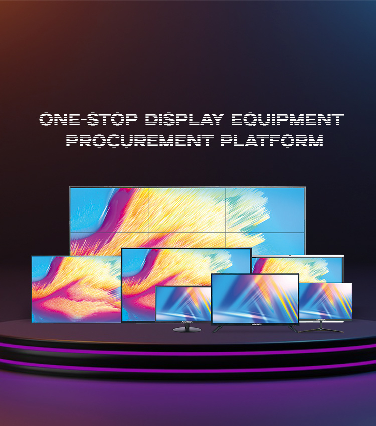 LCD Video Wall, CCTV Monitor, Gaming Monitor, Splicing Screen ...